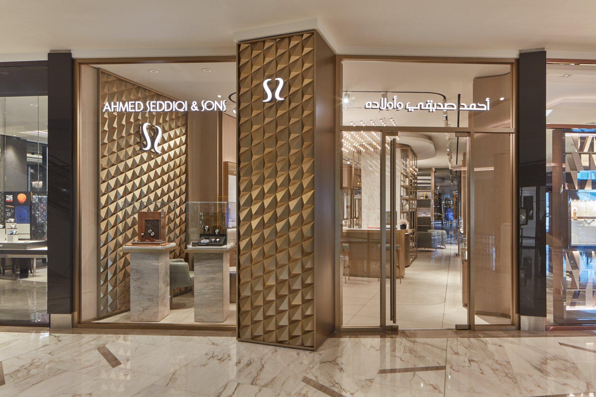 Ahmed Seddiqi & Sons